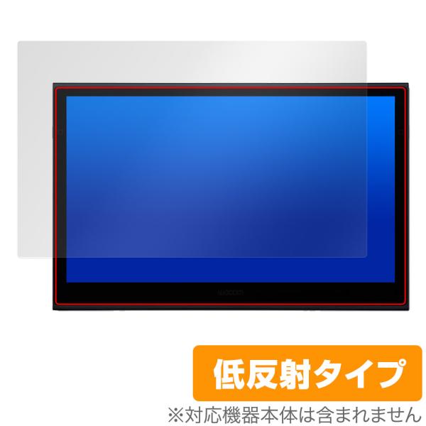 ポイント利用ワコム「Wacom Movink 13 DTH135K0C」に対応した映り込みを抑える液晶保護シート！低反射タイプ OverLay Plus(オーバーレイ プラス)！液晶画面の汚れやキズ付き、ホコリからしっかり保護します。指紋が...