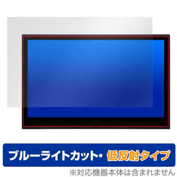 ワコム「Wacom Movink 13 DTH135K0C」に対応した目にやさしい液晶保護シート！ブルーライトカットタイプの OverLay Eye Protector(オーバーレイ アイ プロテクター)！液晶画面から放出されるブルーライト...