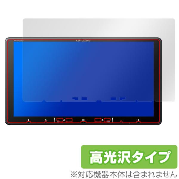 パイオニア「carrozzeria 楽ナビ AVIC-RQ721 / RQ721-DC / RQ720 / RQ920-DC」に対応した透明感が美しい液晶保護シート！高光沢タイプ OverLay Brilliant(オーバーレイ ブリリアン...