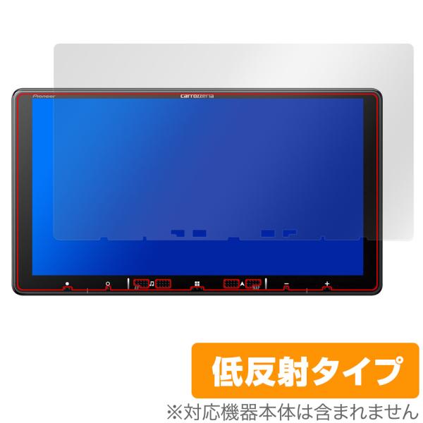 パイオニア「carrozzeria 楽ナビ AVIC-RQ721 / RQ721-DC / RQ720 / RQ920-DC」に対応した映り込みを抑える液晶保護シート！低反射タイプ OverLay Plus(オーバーレイ プラス)！液晶画面...