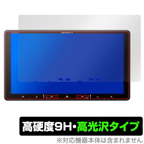 パイオニア「carrozzeria 楽ナビ AVIC-RQ721 / RQ721-DC / RQ720 / RQ920-DC」に対応した9H高硬度の液晶保護シート！色鮮やかに再現する高光沢タイプ OverLay 9H Brilliant(オ...
