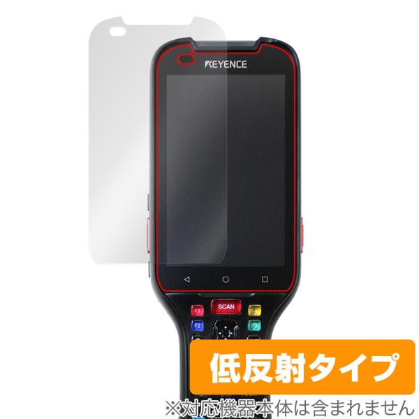 キーエンス「KEYENCE 3眼カメラ・AI搭載 ハンディターミナル BT-A2000 シリーズ」に対応した映り込みを抑える液晶保護シート！低反射タイプ OverLay Plus(オーバーレイ プラス)！液晶画面の汚れやキズ付き、ホコリから...