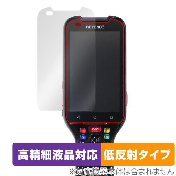 キーエンス「KEYENCE 3眼カメラ・AI搭載 ハンディターミナル BT-A2000 シリーズ」に対応した映り込み・にじみを抑える液晶保護シート！高精細液晶対応・低反射タイプ OverLay Plus Lite(オーバーレイ プラス ライ...