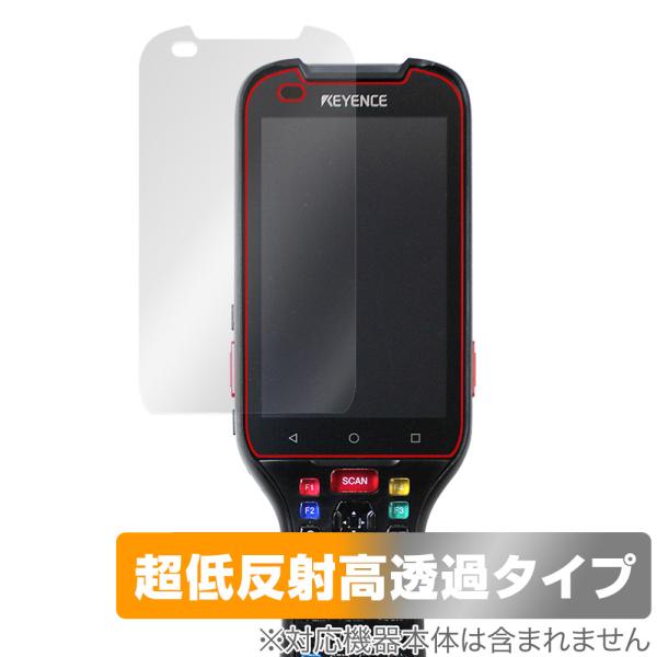 キーエンス「KEYENCE 3眼カメラ・AI搭載 ハンディターミナル BT-A2000 シリーズ」に対応した強力に映り込み抑える液晶保護シート！超ハイスペック低反射タイプ OverLay Plus Premium(オーバーレイ プラス プレ...