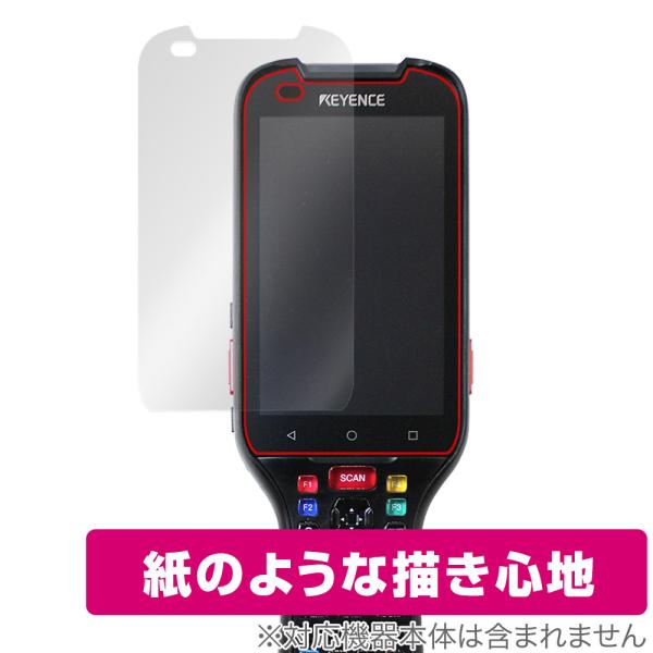 キーエンス「KEYENCE 3眼カメラ・AI搭載 ハンディターミナル BT-A2000 シリーズ」に対応した紙に書いているような描き心地の液晶保護シート！書き味向上タイプ OverLay Paper(オーバーレイ ペーパー)！表面の特殊加工...