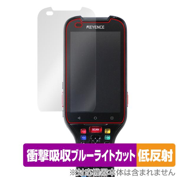 キーエンス「KEYENCE 3眼カメラ・AI搭載 ハンディターミナル BT-A2000 シリーズ」に対応した衝撃から保護する液晶保護シート！衝撃吸収低反射ブルーライトカットタイプ OverLay Absorber(オーバーレイ アブソーバー...