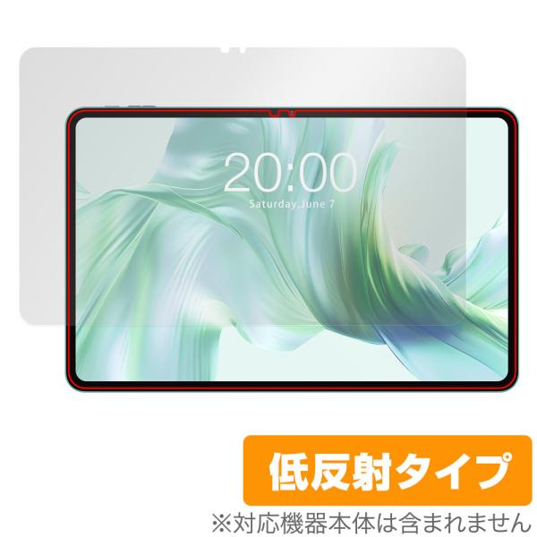 ポイント利用「ODEA A12」に対応した映り込みを抑える液晶保護シート！低反射タイプ OverLay Plus(オーバーレイ プラス)！液晶画面の汚れやキズ付き、ホコリからしっかり保護します。指紋がつきにくく蛍光灯や太陽光の映りこみを低減...