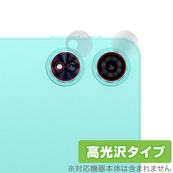 ポイント利用「ODEA A12」のカメラレンズに対応した透明感が美しい保護シート！高光沢タイプ OverLay Brilliant(オーバーレイ ブリリアント)！カメラレンズの汚れやキズ付き、ホコリからしっかり保護します。ガラスのような美し...