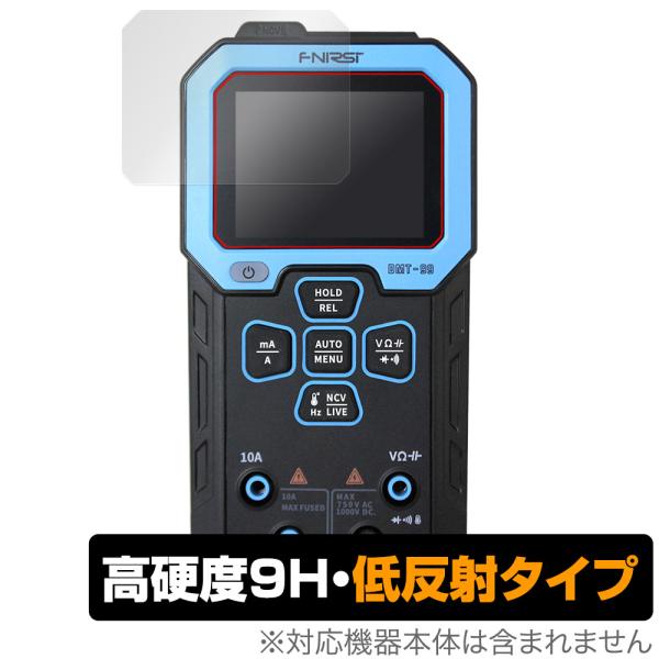 「FNIRSI DMT-99 Intelligent Color Screen Digital Multi Meter」に対応した9H高硬度の液晶保護シート！映り込みを抑える低反射タイプの OverLay 9H Plus(オーバーレイ 9H...