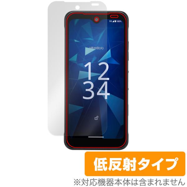 ポイント利用京セラ「DIGNO BX3 / DIGNO BX3 Plus」に対応した映り込みを抑える液晶保護シート！低反射タイプ OverLay Plus(オーバーレイ プラス)！液晶画面の汚れやキズ付き、ホコリからしっかり保護します。指紋...