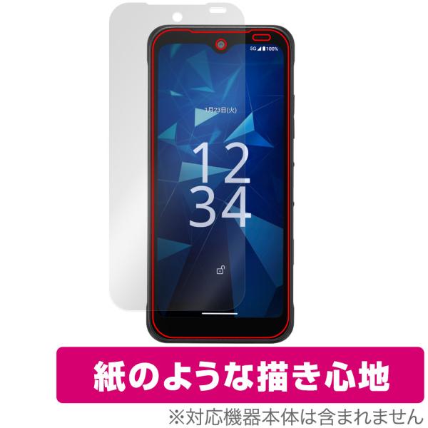 京セラ「DIGNO BX3 / DIGNO BX3 Plus」に対応した紙に書いているような描き心地の液晶保護シート！書き味向上タイプ OverLay Paper(オーバーレイ ペーパー)！表面の特殊加工により、まるで紙に書いているような描...