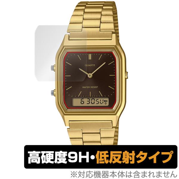 カシオ「CASIO CLASSIC AQ-230 シリーズ」に対応した9H高硬度の液晶保護シート！映り込みを抑える低反射タイプの OverLay 9H Plus(オーバーレイ 9H プラス)！耐久性に優れた表面硬度9Hのシートでしっかり保護...