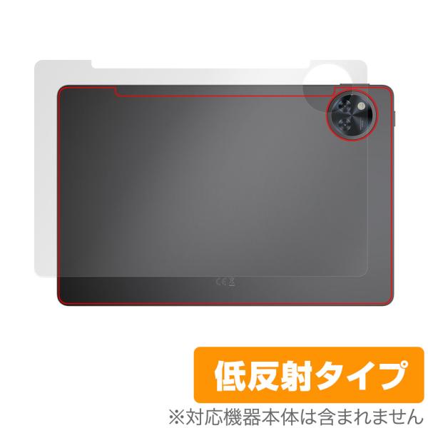 ポイント利用ドゥージー「DOOGEE U11」に対応した背面用保護シート！低反射素材を使用した OverLay Plus(オーバーレイ プラス)！背面の汚れやキズ付き、ホコリからしっかり保護します。指紋がつきにくい特徴があります。■対応機種...