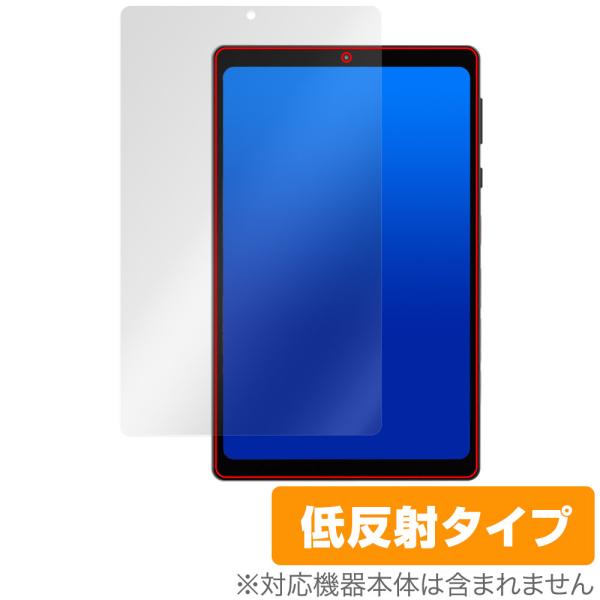 ポイント利用「Alphawolf APad2」に対応した映り込みを抑える液晶保護シート！低反射タイプ OverLay Plus(オーバーレイ プラス)！液晶画面の汚れやキズ付き、ホコリからしっかり保護します。指紋がつきにくく蛍光灯や太陽光の...