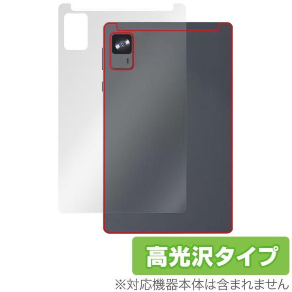 ポイント利用「Alphawolf APad2」に対応した背面用保護シート！高光沢素材を使用した OverLay Brilliant(オーバーレイ ブリリアント)！背面の汚れやキズ付き、ホコリからしっかり保護します。ガラスのような美しい透明感...