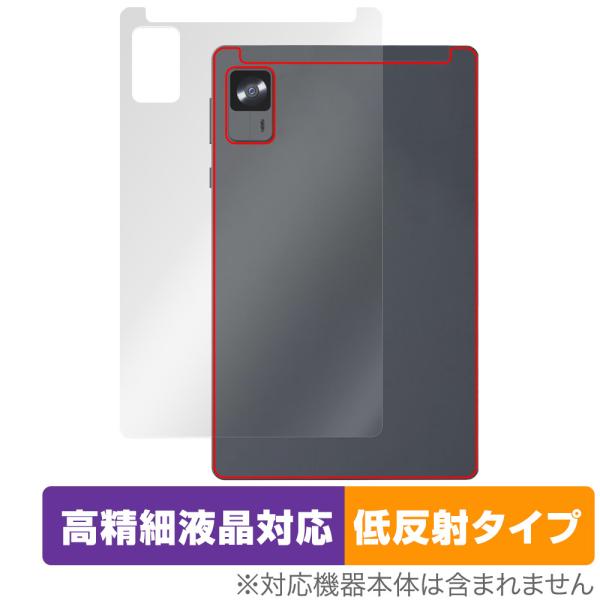 ポイント利用「Alphawolf APad2」に対応した映り込み・にじみを抑える背面用保護シート！高精細液晶対応・低反射タイプ OverLay Plus Lite(オーバーレイ プラス ライト)！液晶画面の汚れやキズ付き、ホコリからしっかり...