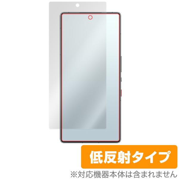 ヌビア「nubia RedMagic 10 Pro+ / RedMagic 10 Pro」に対応した映り込みを抑える液晶保護シート！低反射タイプ OverLay Plus(オーバーレイ プラス)！液晶画面の汚れやキズ付き、ホコリからしっかり...