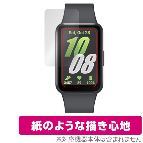 サムスン「Galaxy Fit3」に対応した紙に書いているような描き心地の液晶保護シート！書き味向上タイプ OverLay Paper(オーバーレイ ペーパー)！表面の特殊加工により、まるで紙に書いているような描き心地を実現しました。書き心...