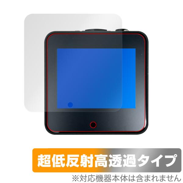 ポイント利用「FMAi Nighthawk Infrared Thermal Imager YY320」に対応した強力に映り込み抑える液晶保護シート！超ハイスペック低反射タイプ OverLay Plus Premium(オーバーレイ プラス...