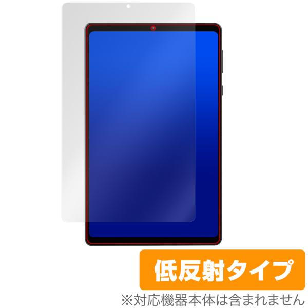 ポイント利用「HEADWOLF FPad7」に対応した映り込みを抑える液晶保護シート！低反射タイプ OverLay Plus(オーバーレイ プラス)！液晶画面の汚れやキズ付き、ホコリからしっかり保護します。指紋がつきにくく蛍光灯や太陽光の映...