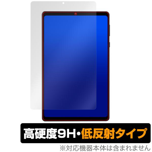 ポイント利用「HEADWOLF FPad7」に対応した9H高硬度の液晶保護シート！映り込みを抑える低反射タイプの OverLay 9H Plus(オーバーレイ 9H プラス)！耐久性に優れた表面硬度9Hのシートでしっかり保護します。指紋がつ...