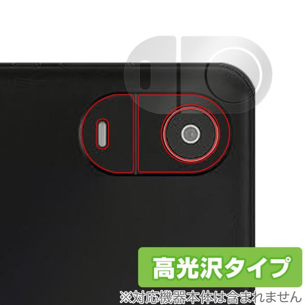 アイリスオーヤマ「LUCA Tablet 10インチ TE10D2M64-V1B」のリアカメラに対応した透明感が美しい保護シート！高光沢タイプ OverLay Brilliant(オーバーレイ ブリリアント)！リアカメラの汚れやキズ付き、ホ...