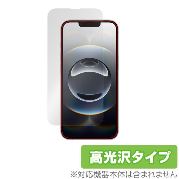 アップル「iPhone 17e / 16e」に対応した透明感が美しい液晶保護シート！高光沢タイプ OverLay Brilliant(オーバーレイ ブリリアント)！液晶画面の汚れやキズ付き、ホコリからしっかり保護します。ガラスのような美しい...