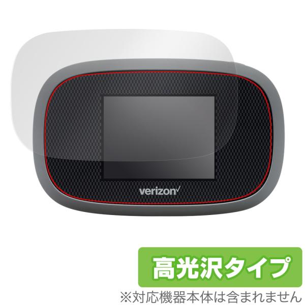ポイント利用「Verizon Jetpack MiFi 8800L」に対応した透明感が美しい液晶保護シート！高光沢タイプ OverLay Brilliant(オーバーレイ ブリリアント)！液晶画面の汚れやキズ付き、ホコリからしっかり保護しま...