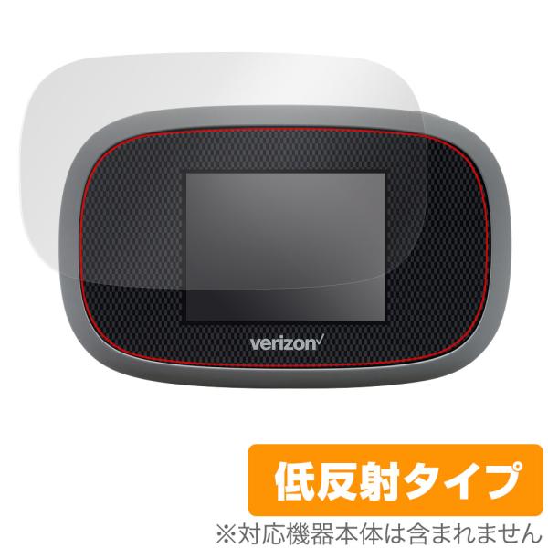 ポイント利用「Verizon Jetpack MiFi 8800L」に対応した映り込みを抑える液晶保護シート！低反射タイプ OverLay Plus(オーバーレイ プラス)！液晶画面の汚れやキズ付き、ホコリからしっかり保護します。指紋がつき...