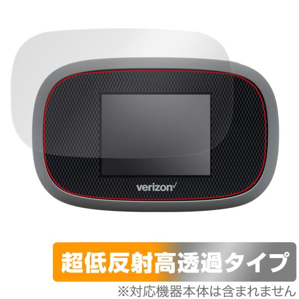 ポイント利用「Verizon Jetpack MiFi 8800L」に対応した強力に映り込み抑える液晶保護シート！超ハイスペック低反射タイプ OverLay Plus Premium(オーバーレイ プラス プレミアム)！優れた反射防止機能を...