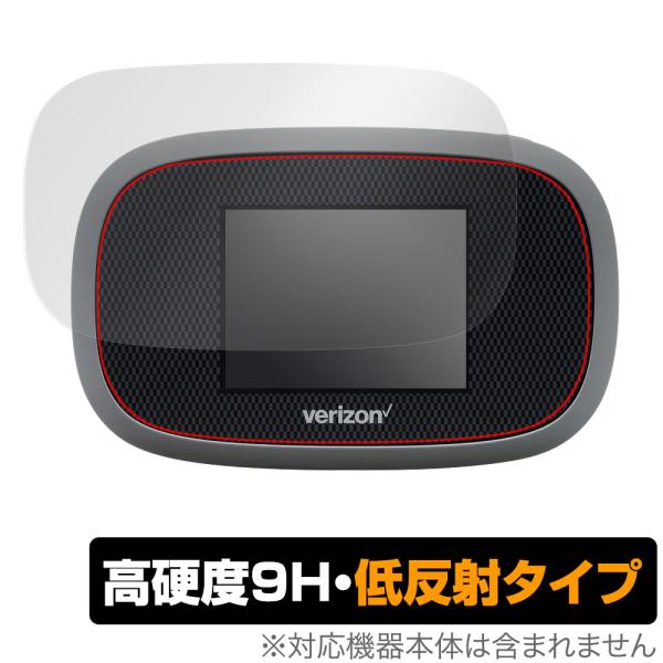 ポイント利用「Verizon Jetpack MiFi 8800L」に対応した9H高硬度の液晶保護シート！映り込みを抑える低反射タイプの OverLay 9H Plus(オーバーレイ 9H プラス)！耐久性に優れた表面硬度9Hのシートでしっ...