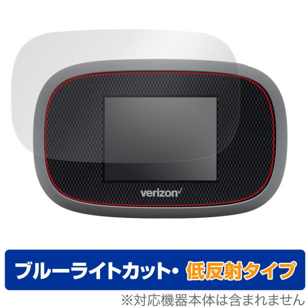 「Verizon Jetpack MiFi 8800L」に対応した目にやさしい液晶保護シート！ブルーライトカットタイプの OverLay Eye Protector(オーバーレイ アイ プロテクター)！液晶画面から放出されるブルーライトを約...