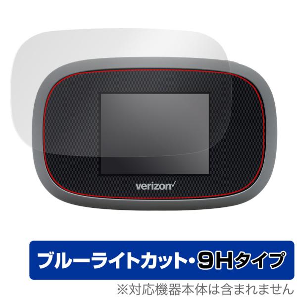 「Verizon Jetpack MiFi 8800L」に対応した目にやさしい液晶保護シート！ブルーライトカットタイプの OverLay Eye Protector(オーバーレイ アイ プロテクター)！液晶画面から放出されるブルーライトを約...