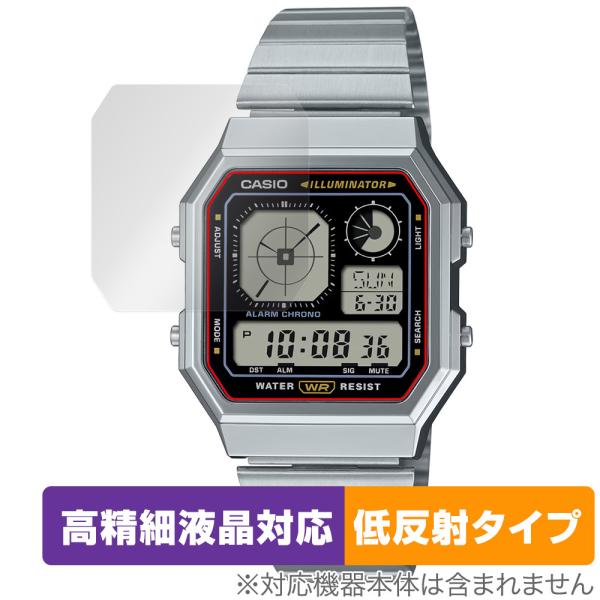 カシオ「CASIO CLASSIC CASIO A130WE シリーズ」に対応した映り込み・にじみを抑える液晶保護シート！高精細液晶対応・低反射タイプ OverLay Plus Lite(オーバーレイ プラス ライト)！液晶画面の汚れやキズ...