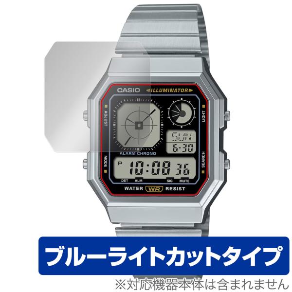 カシオ「CASIO CLASSIC CASIO A130WE シリーズ」に対応した目にやさしい液晶保護シート！ブルーライトカットタイプの OverLay Eye Protector(オーバーレイ アイ プロテクター)！液晶画面から放出される...