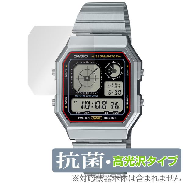カシオ「CASIO CLASSIC CASIO A130WE シリーズ」に対応した高い抗菌性能を備えた液晶保護シート！Hydro Ag＋抗菌・高光沢タイプ OverLay 抗菌(オーバーレイ 抗菌)！幅広い細菌やウィルスの増殖を抑制し、液晶...