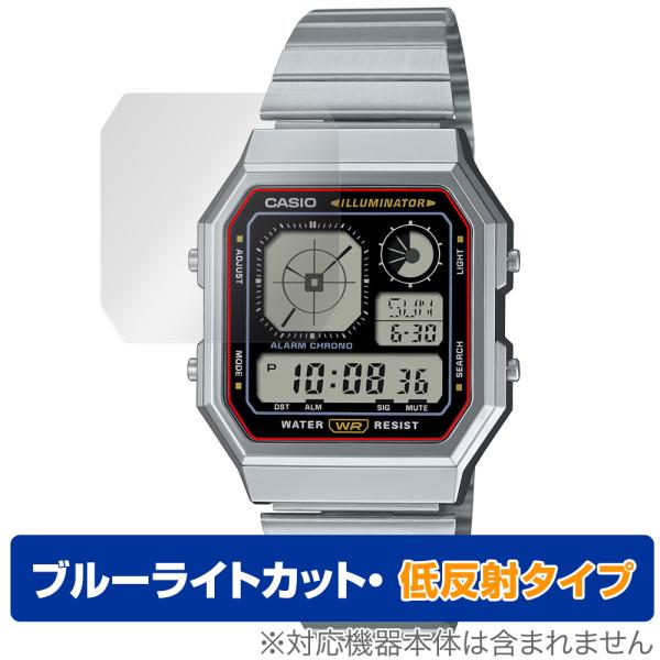 カシオ「CASIO CLASSIC CASIO A130WE シリーズ」に対応した目にやさしい液晶保護シート！ブルーライトカットタイプの OverLay Eye Protector(オーバーレイ アイ プロテクター)！液晶画面から放出される...