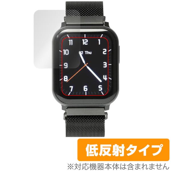 ポイント利用「PROJECT-EE02 スマートウォッチ」に対応した映り込みを抑える液晶保護シート！低反射タイプ OverLay Plus(オーバーレイ プラス)！液晶画面の汚れやキズ付き、ホコリからしっかり保護します。指紋がつきにくく蛍光...