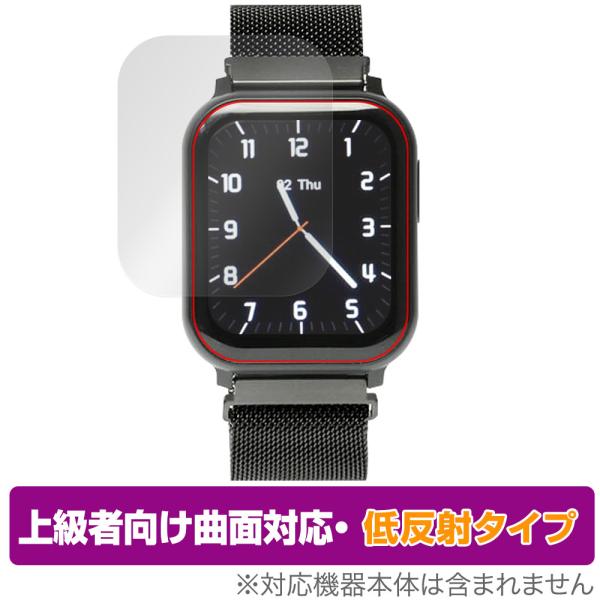 「PROJECT-EE02 スマートウォッチ」に対応した曲面対応の液晶保護シート！柔軟素材を採用した低反射タイプ OverLay FLEX(オーバーレイ フレックス)！柔軟性に優れた素材のため、曲面にも貼り付けることが可能で、機器の端まで広...