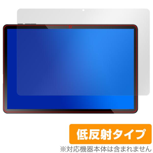ポイント利用「Alphawolf LPad1」に対応した映り込みを抑える液晶保護シート！低反射タイプ OverLay Plus(オーバーレイ プラス)！液晶画面の汚れやキズ付き、ホコリからしっかり保護します。指紋がつきにくく蛍光灯や太陽光の...