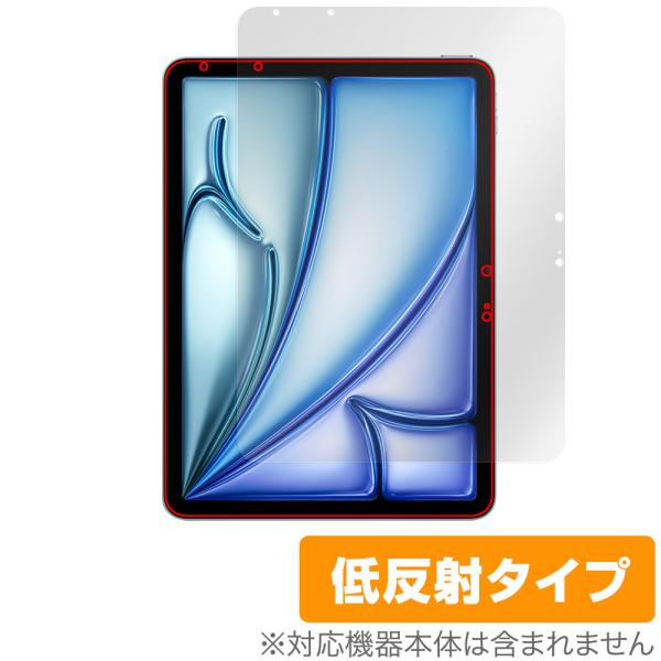 アップル「iPad Air (11インチ) (M4) / (M3)」に対応した映り込みを抑える液晶保護シート！低反射タイプ OverLay Plus(オーバーレイ プラス)！液晶画面の汚れやキズ付き、ホコリからしっかり保護します。指紋がつき...