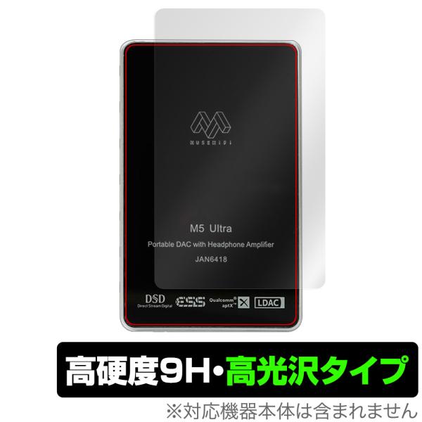 「MUSE HiFi M5 ULTRA」に対応した9H高硬度を実現した背面用保護シート！高光沢素材を使用した OverLay 9H Brilliant(オーバーレイ 9H ブリリアント)！耐久性に優れた表面硬度9Hのシートでしっかり保護しま...