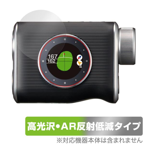 「EAGLE VISION Xi EV-490」に対応した黒を引き締めギラツキを抑える高光沢液晶保護シート！超ハイスペック高光沢タイプ OverLay Brilliant Premium(オーバーレイ ブリリアント プレミアム)！端末そのも...