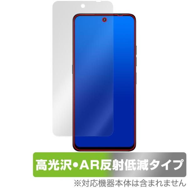 ユミディジ「UMIDIGI Note 100 5G」に対応した黒を引き締めギラツキを抑える高光沢液晶保護シート！超ハイスペック高光沢タイプ OverLay Brilliant Premium(オーバーレイ ブリリアント プレミアム)！端末そ...