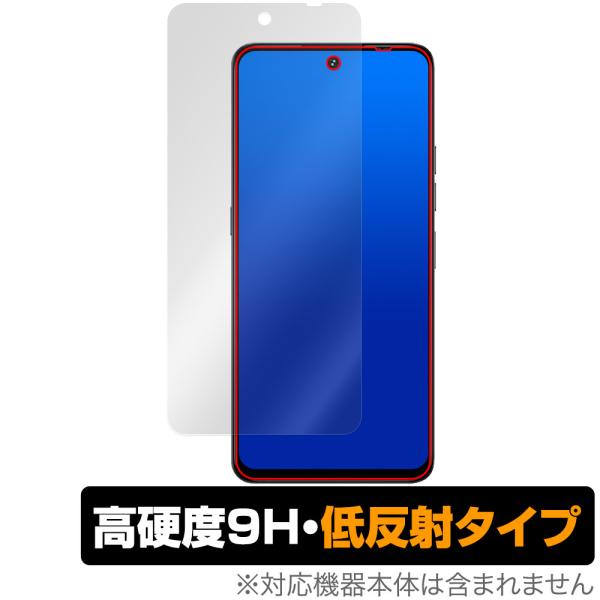 ユミディジ「UMIDIGI Note 100 5G」に対応した9H高硬度の液晶保護シート！映り込みを抑える低反射タイプの OverLay 9H Plus(オーバーレイ 9H プラス)！耐久性に優れた表面硬度9Hのシートでしっかり保護します。...
