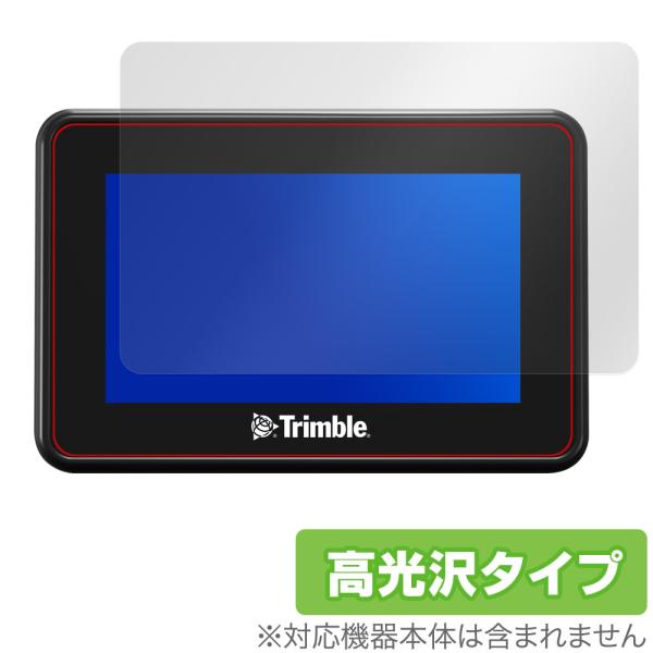 ニコン「NIKON-TRIMBLE Trimble GFX-350」に対応した透明感が美しい液晶保護シート！高光沢タイプ OverLay Brilliant(オーバーレイ ブリリアント)！液晶画面の汚れやキズ付き、ホコリからしっかり保護しま...