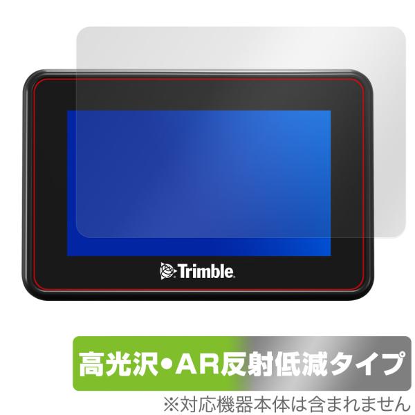 ニコン「NIKON-TRIMBLE Trimble GFX-350」に対応した黒を引き締めギラツキを抑える高光沢液晶保護シート！超ハイスペック高光沢タイプ OverLay Brilliant Premium(オーバーレイ ブリリアント プレ...
