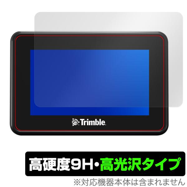 ニコン「NIKON-TRIMBLE Trimble GFX-350」に対応した9H高硬度の液晶保護シート！色鮮やかに再現する高光沢タイプ OverLay 9H Brilliant(オーバーレイ 9H ブリリアント)！液晶画面を汚れやキズ付き...