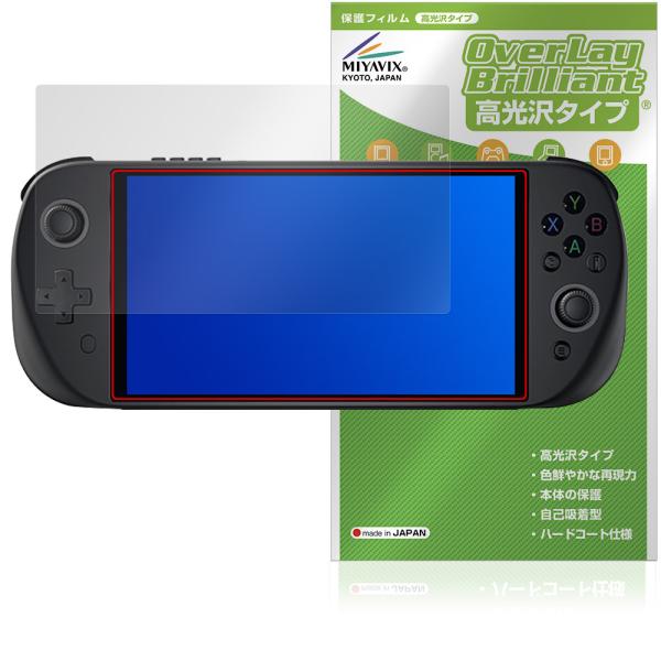 「PeakDo 7 V3 PRO＋ / V3 SE＋」に対応した透明感が美しい液晶保護シート！高光沢タイプ OverLay Brilliant(オーバーレイ ブリリアント)！液晶画面の汚れやキズ付き、ホコリからしっかり保護します。ガラスのよ...