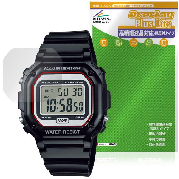 カシオ「CASIO Collection STANDARD F-108WHC シリーズ」に対応した映り込み・にじみを抑える液晶保護シート！高精細液晶対応・低反射タイプ OverLay Plus Lite(オーバーレイ プラス ライト)！液晶...